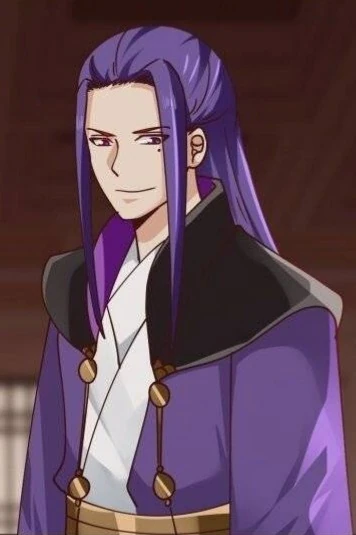 Zi Wu Ji | Martial Peak (MP) Wiki | Fandom