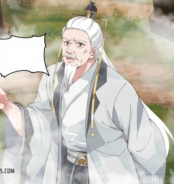 Tian Yan | Martial Peak (MP) Wiki | Fandom