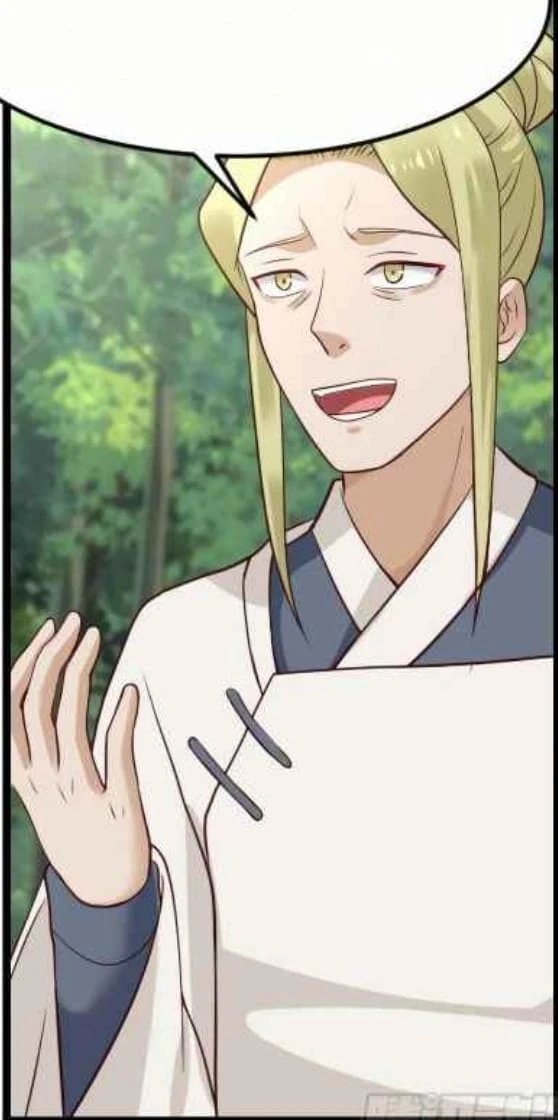 Wu Ke | Martial Peak (MP) Wiki | Fandom