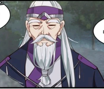 Gan Li | Martial Peak (MP) Wiki | Fandom