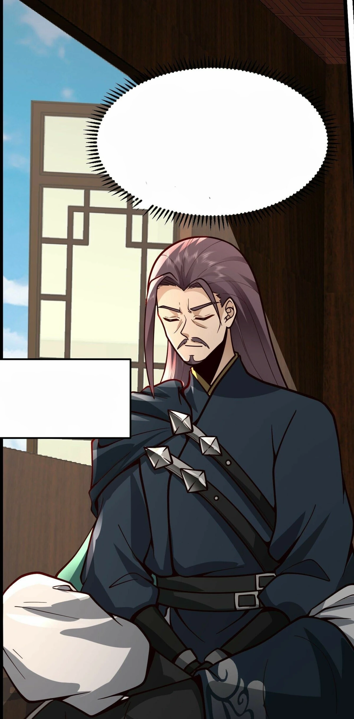 Xin Xuan Ming | Martial Peak (MP) Wiki | Fandom