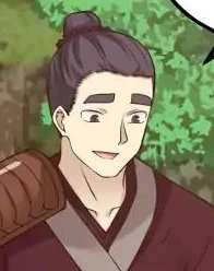 Zuo An | Martial Peak World Wiki | Fandom