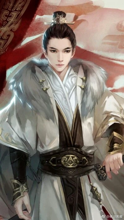 Yang Zhen | Martial World Wikia | Fandom