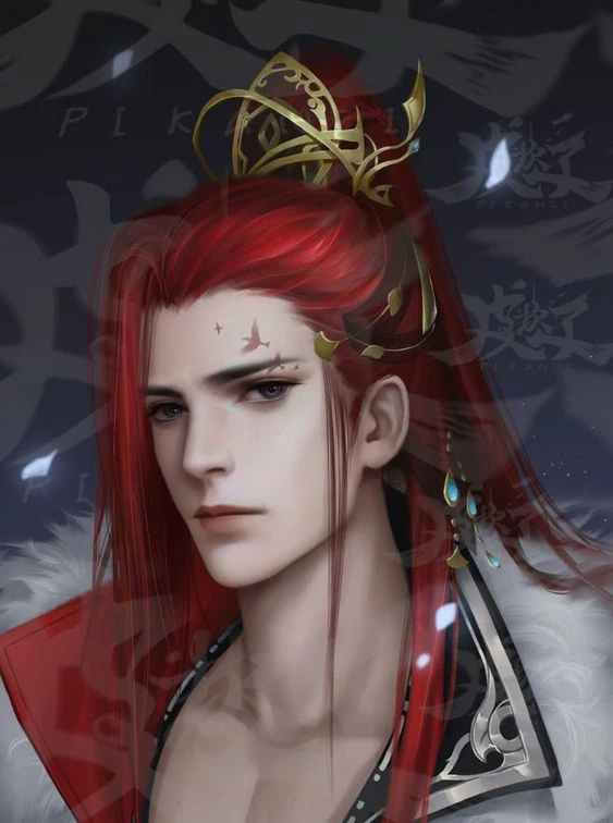 Huo Yanguang | Martial World Wikia | Fandom