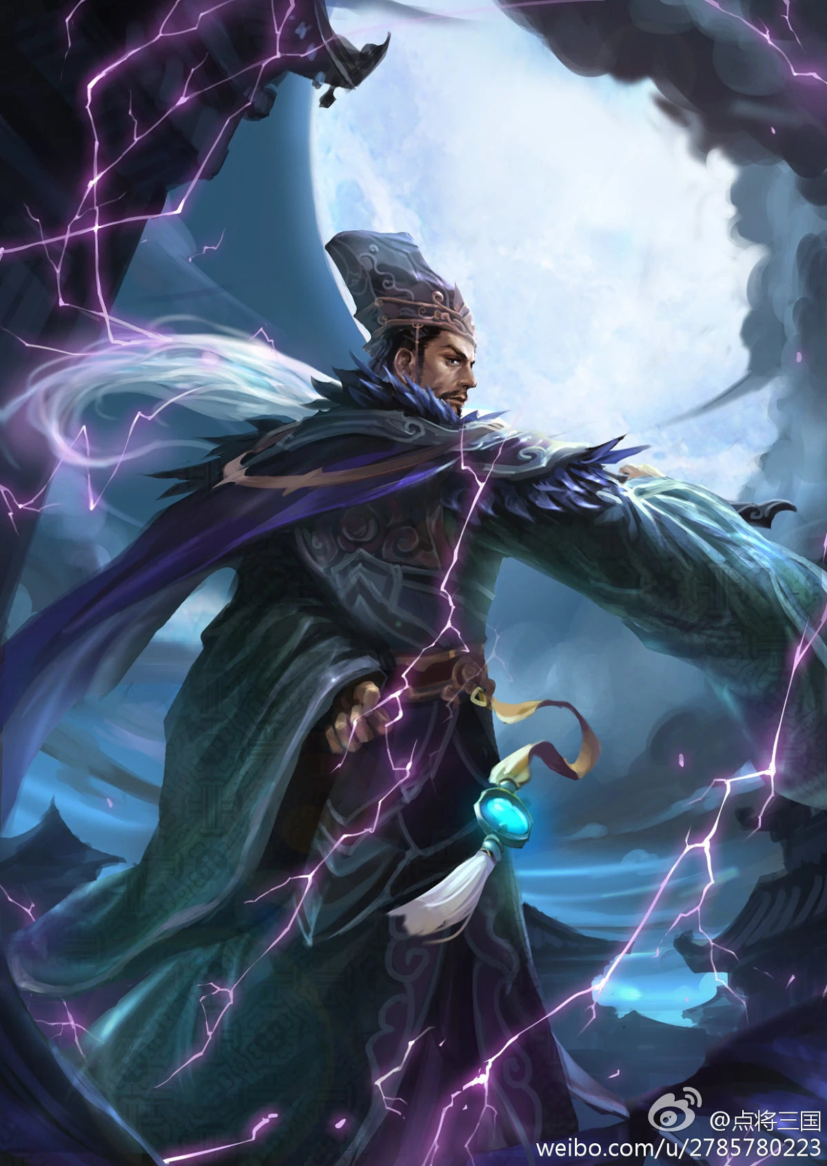 Divine Void | Martial World Wikia | Fandom