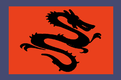 Balhae | Martial Arts Kids Wiki | Fandom