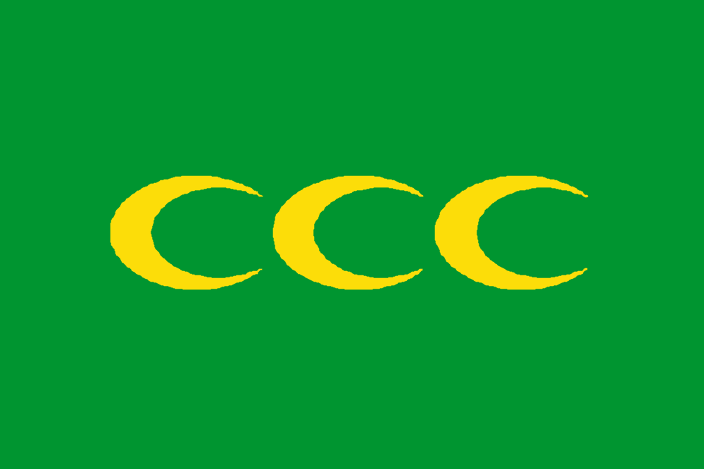 Anizah | Martial Arts Kids Wiki | Fandom