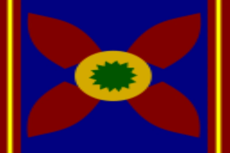 Gepid | Martial Arts Kids Wiki | Fandom