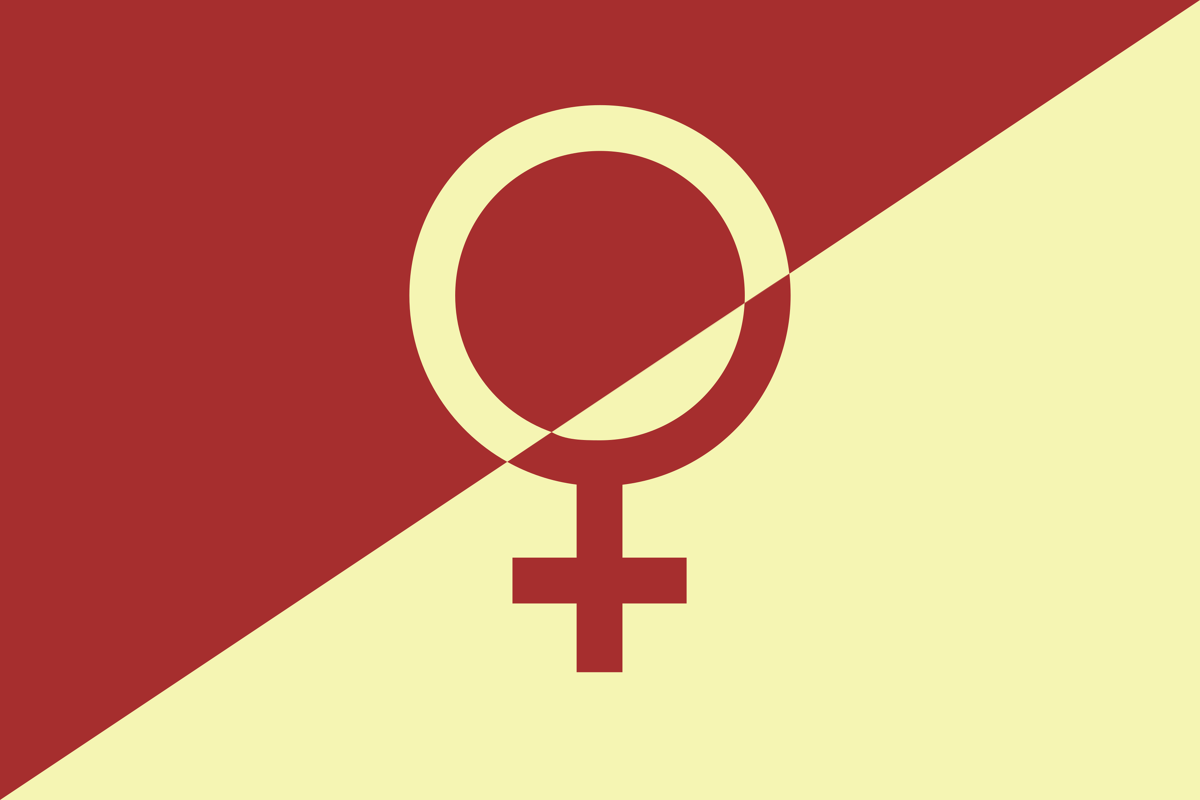 Venus | Martial Arts Kids Wiki | Fandom