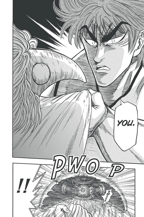 Usuario Blog:Black Hoopa/Toriko blitzea a un GT Robo | Fictional ...