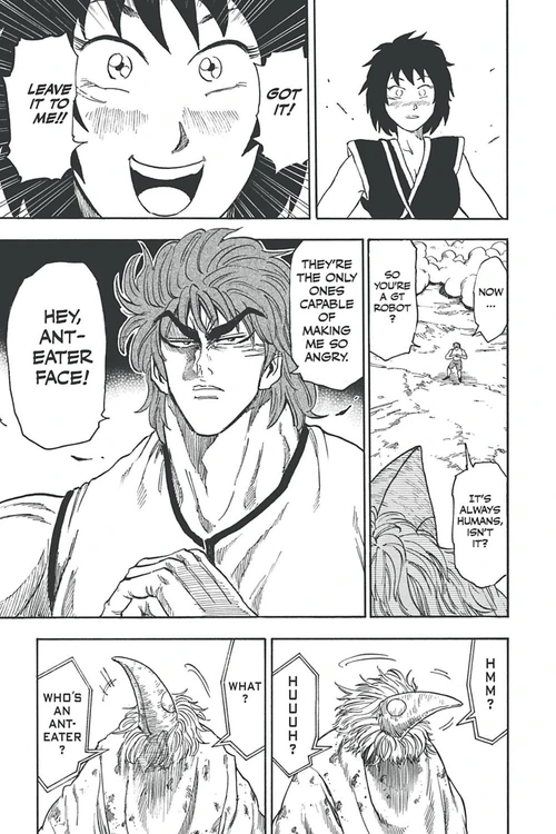 Usuario Blog:Black Hoopa/Toriko blitzea a un GT Robo | Fictional ...