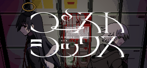 Ghost Six | Marutoku Wiki | Fandom