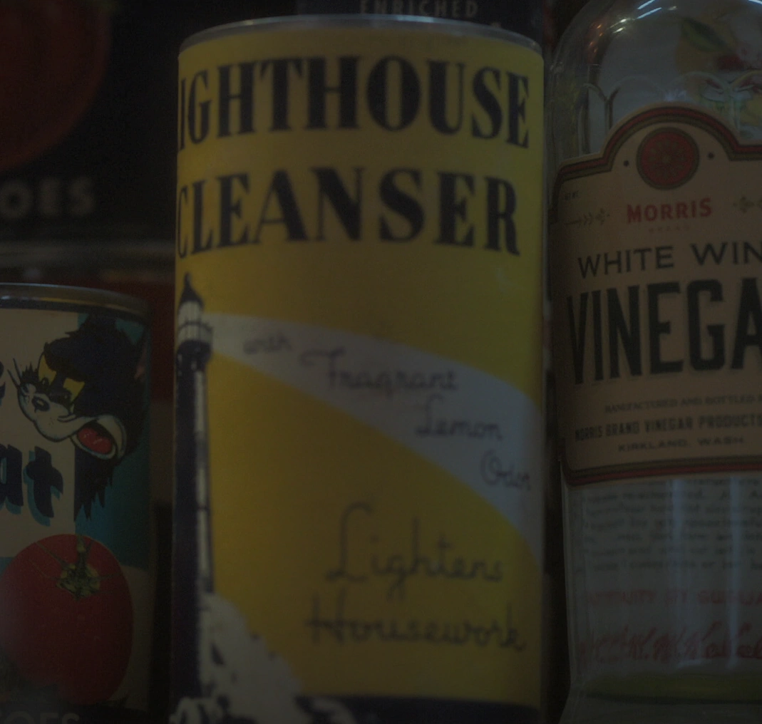 Lighthouse Cleanser | Marvel Cinematic Universe Wiki | Fandom