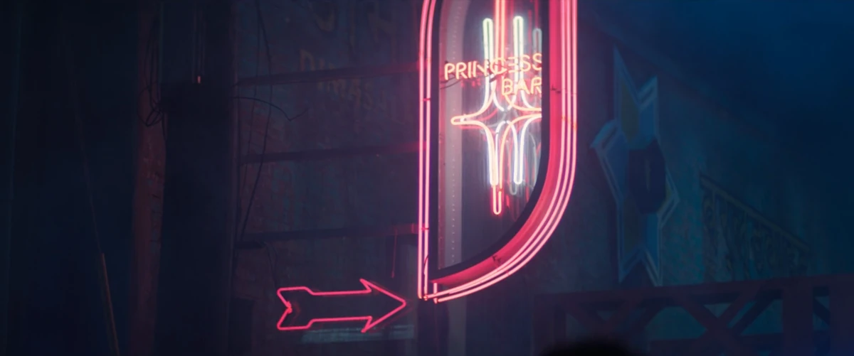 Princess Bar | Marvel Cinematic Universe Wiki | Fandom