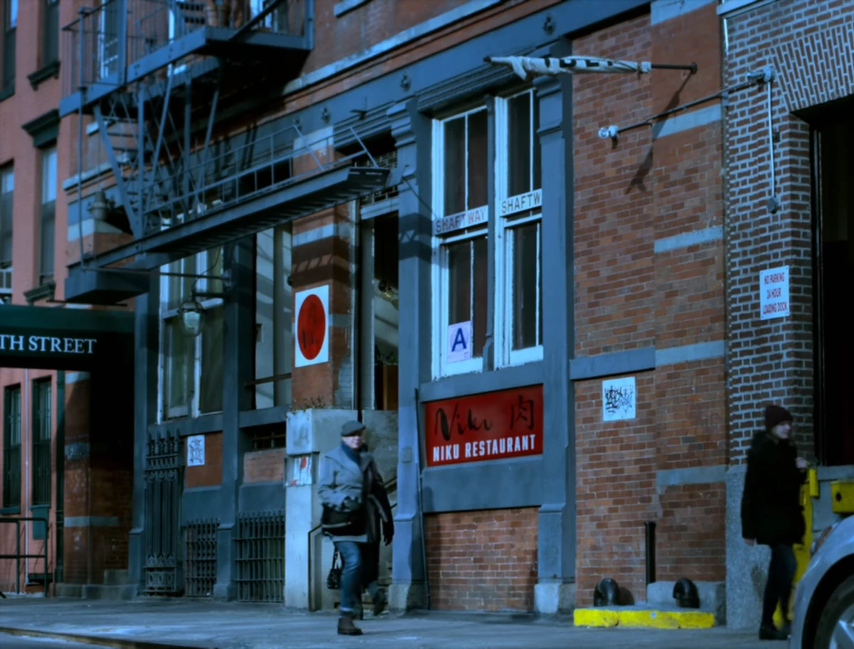 Niku Restaurant | Marvel Cinematic Universe Wiki | Fandom