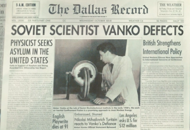 The Dallas Record | Marvel Cinematic Universe Wiki | Fandom