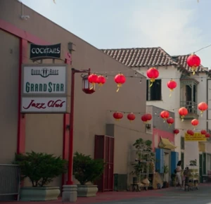 Grand Star Jazz Club | Marvel Cinematic Universe Wiki | Fandom