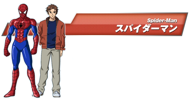 Peter Parker / Spider-Man | Wiki Marvel DISK WARS: THE AVENGERS | Fandom