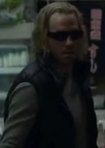 Dennis Carradine | Marvel Knights Wiki | Fandom