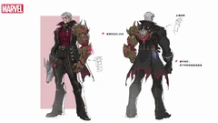 Blood Soldier | Marvel Rivals Wiki | Fandom