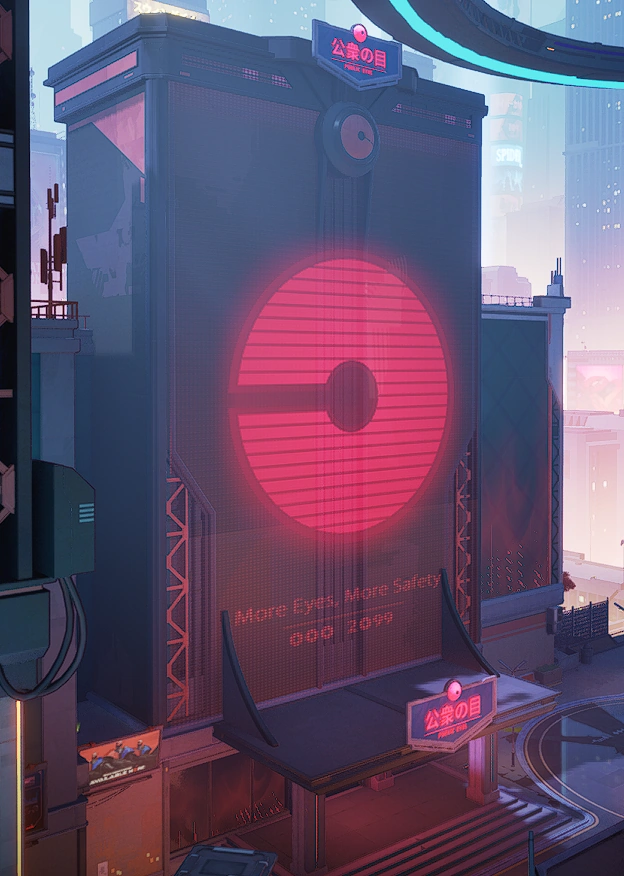 Public Eye | Marvel Rivals Wiki | Fandom