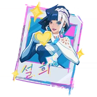 Luna Snow | Marvel Rivals Wiki | Fandom