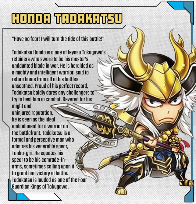Honda Tadakatsu | CMON United Wiki | Fandom