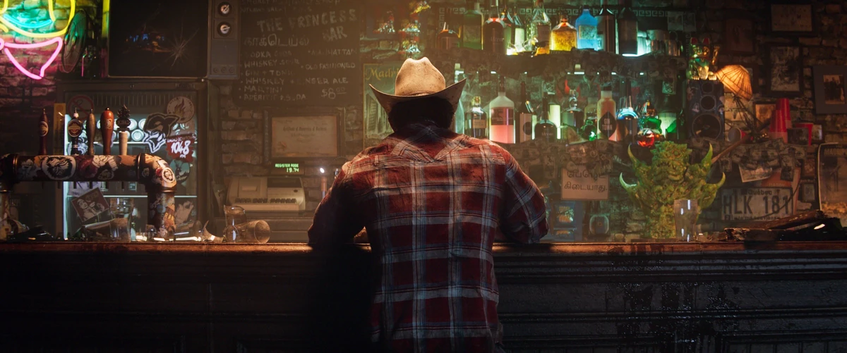 Princess Bar | Marvel Games Wiki | Fandom