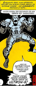 Ultron (Terra-616) | Marvel Wiki | Fandom