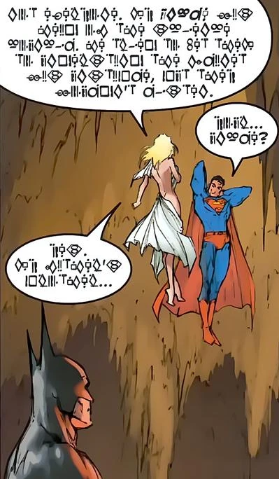 Kryptonese | DC Database | Fandom