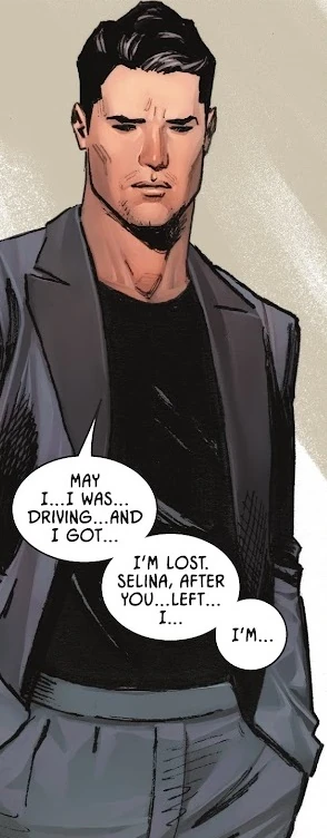 Bruce Wayne (Last Rites)/Gallery | DC Database | Fandom