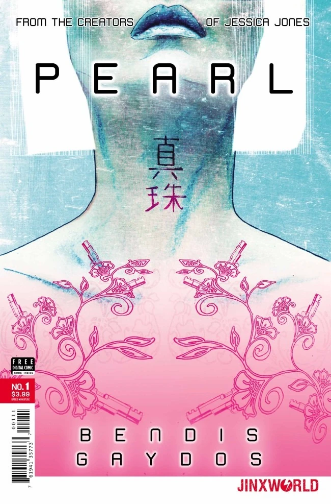 Pearl Vol 1 1 | DC Database | Fandom