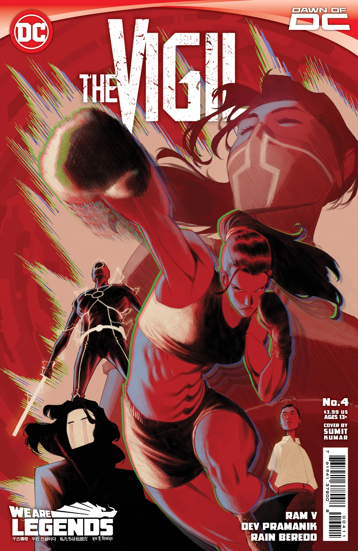 The Vigil (2023) #4 | DC Database | Fandom