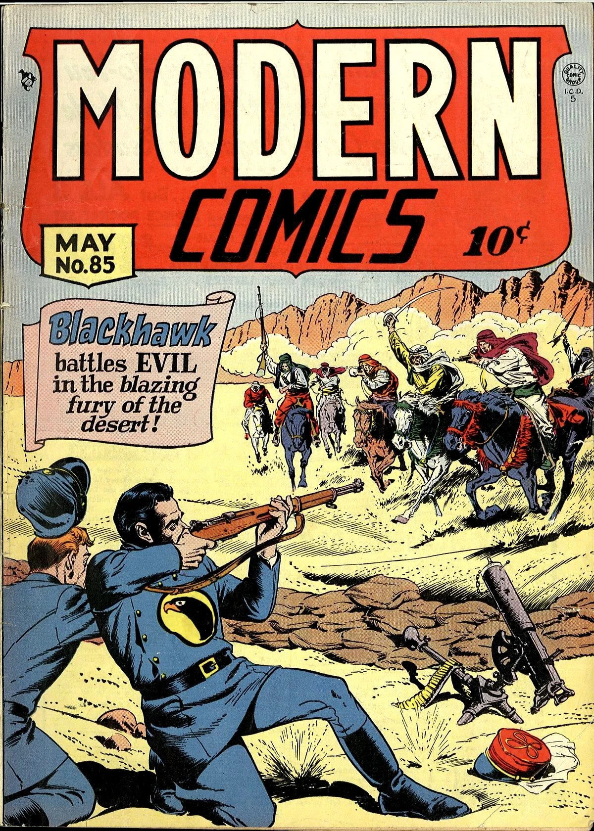 Modern Comics Vol 1 85 | DC Database | Fandom