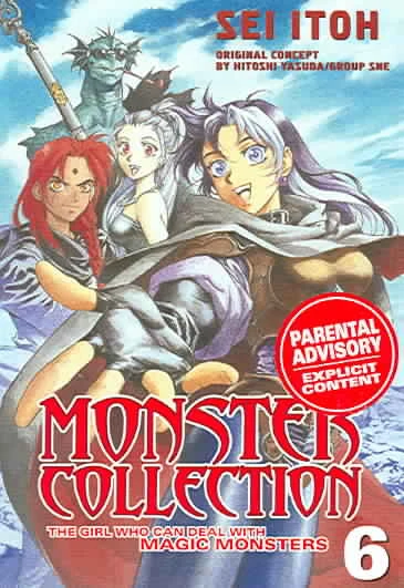 Monster Collection (2005) #6 | DC Database | Fandom