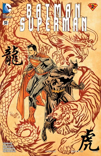 Batman/Superman Vol 1 31 | DC Database | Fandom
