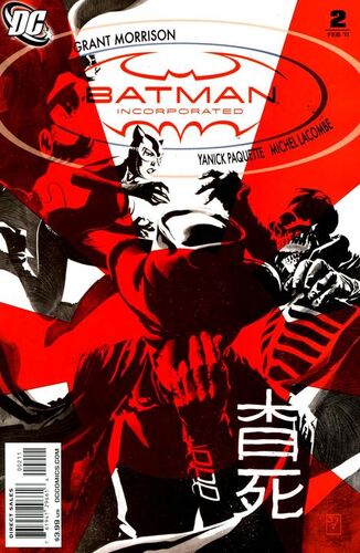 Batman Incorporated Vol 1 2 | DC Database | Fandom