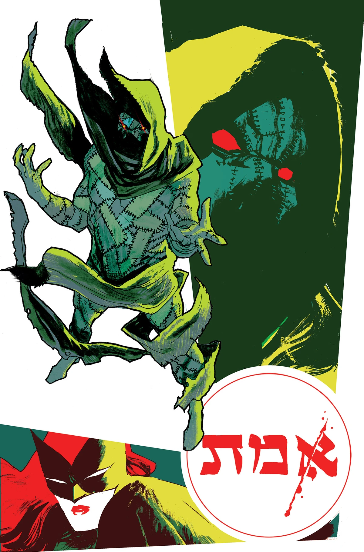 Rory Regan (Prime Earth)/Gallery | DC Database | Fandom