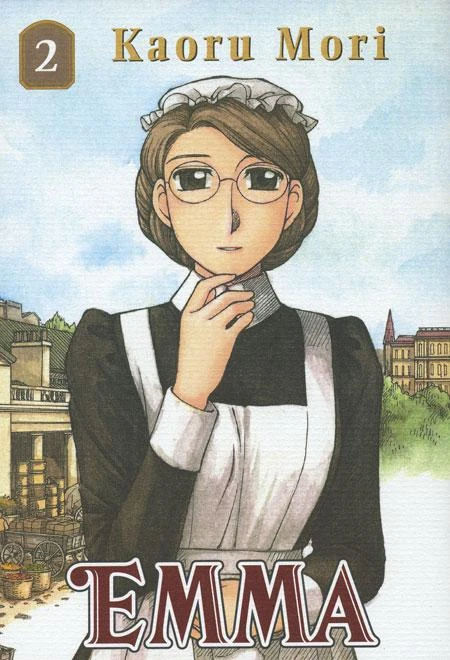 Emma (2006) #2 | DC Database | Fandom