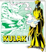 Kulak (disambiguation) | DC Database | Fandom