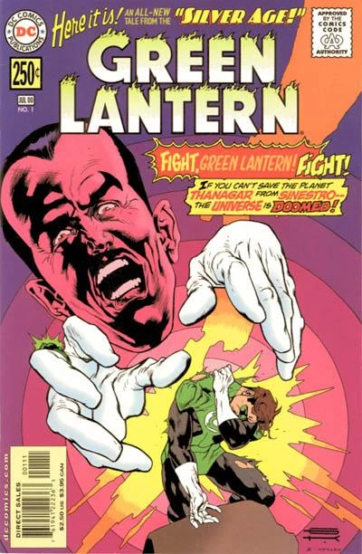 silver lantern