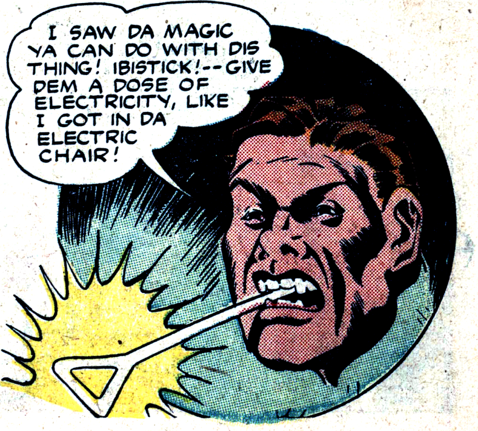 Kull Disambiguation Dc Database Fandom