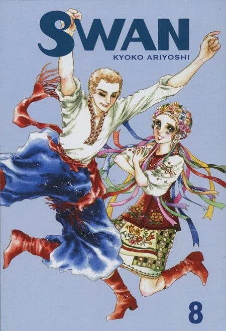 Swan Vol 1 8 | DC Database | Fandom