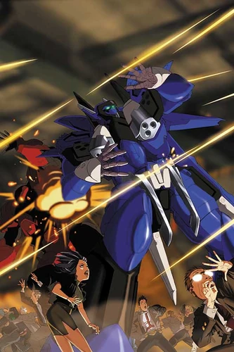 Robo Dojo Vol 1 3 | DC Database | Fandom