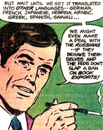 Morgan Edge (disambiguation) | DC Database | Fandom