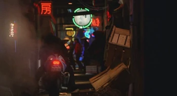 Edge City | DC Database | Fandom