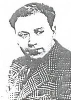 Paul Reinman | DC Database | Fandom