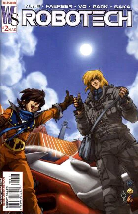 Robotech Vol 1 2 | DC Database | Fandom