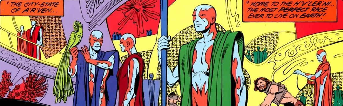 H'v'ler'ni | DC Database | Fandom