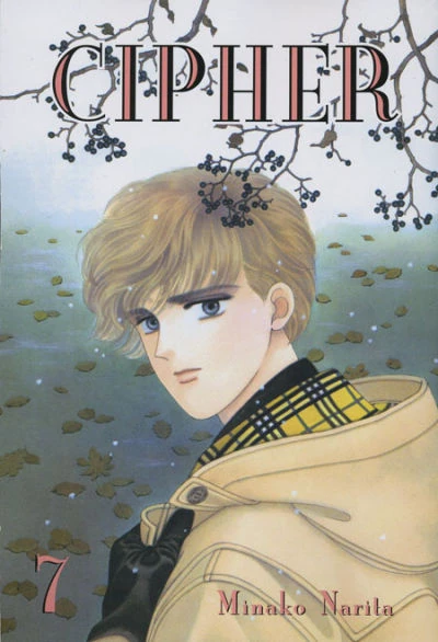 Cipher Vol 1 7 | DC Database | Fandom